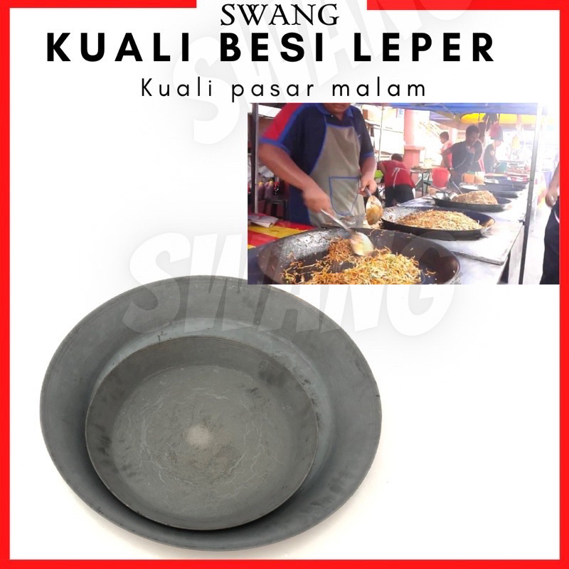 kuali pasar malam tebal, kuali Mee goreng talam TEBAL saiz 27 inci dan ...