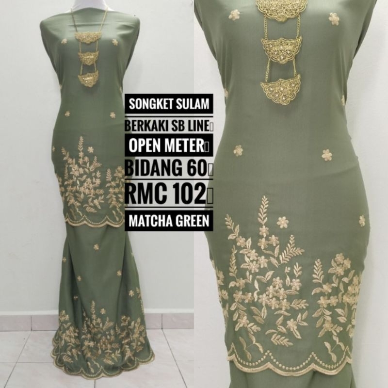 KAIN PASANG SB LINE SULAM PRINTED, SONGKET SULAM TENUN BIKU SB LINE ...