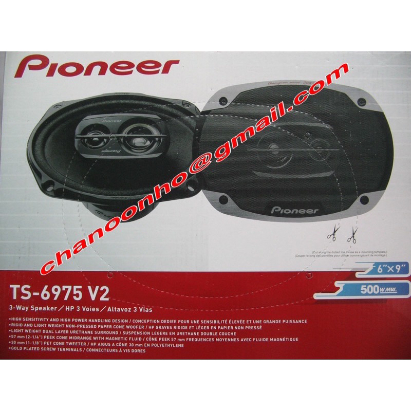 TS-6975 V2 Car audio speaker Vietnam coaxial 6x9 speaker subwoofer 3 ...