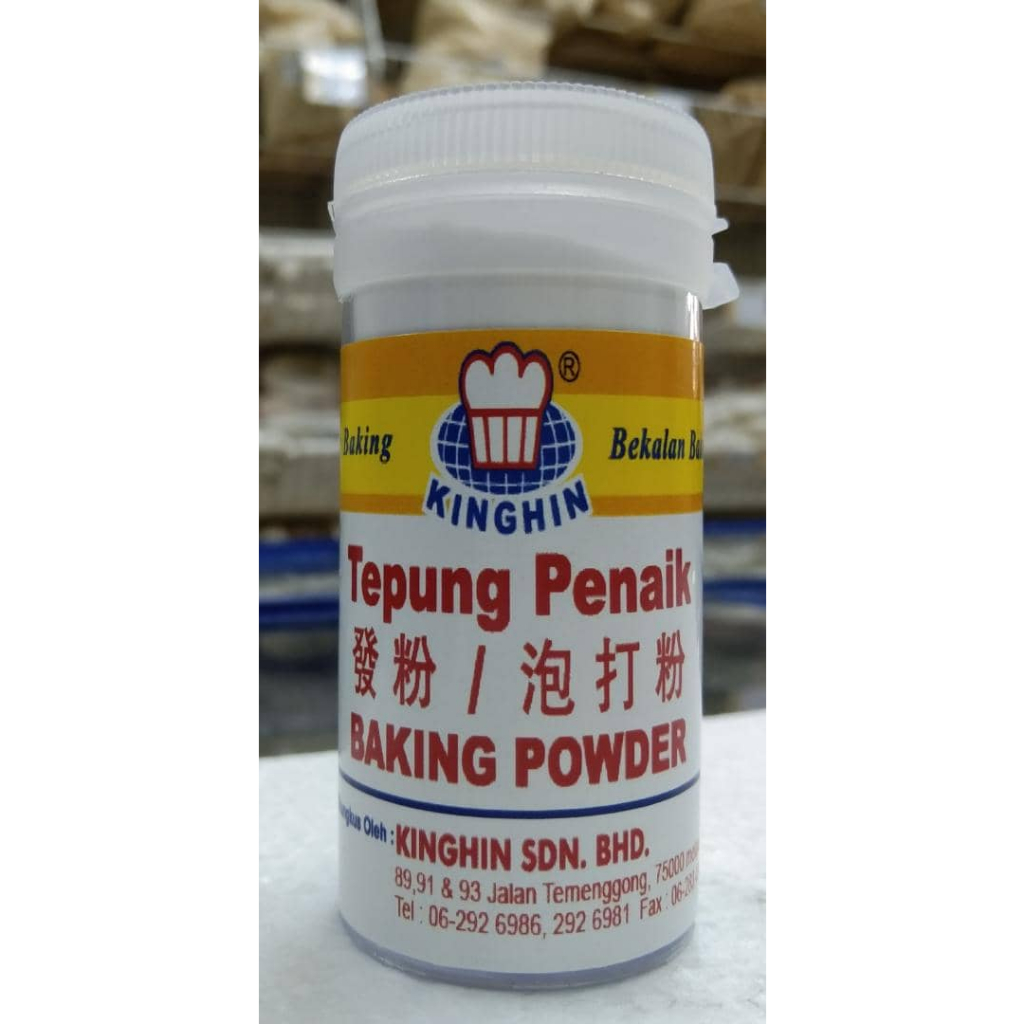 KINGHIN BAKING POWDER/TEPUNG PENAIK/发酵粉 [HALAL] 50G/200G/500G/1KG ...