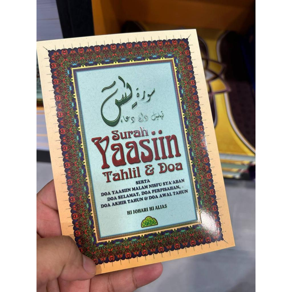 SURAH YASSIN TAHLIL & DOA PELBAGAI SAIZ | Shopee Malaysia