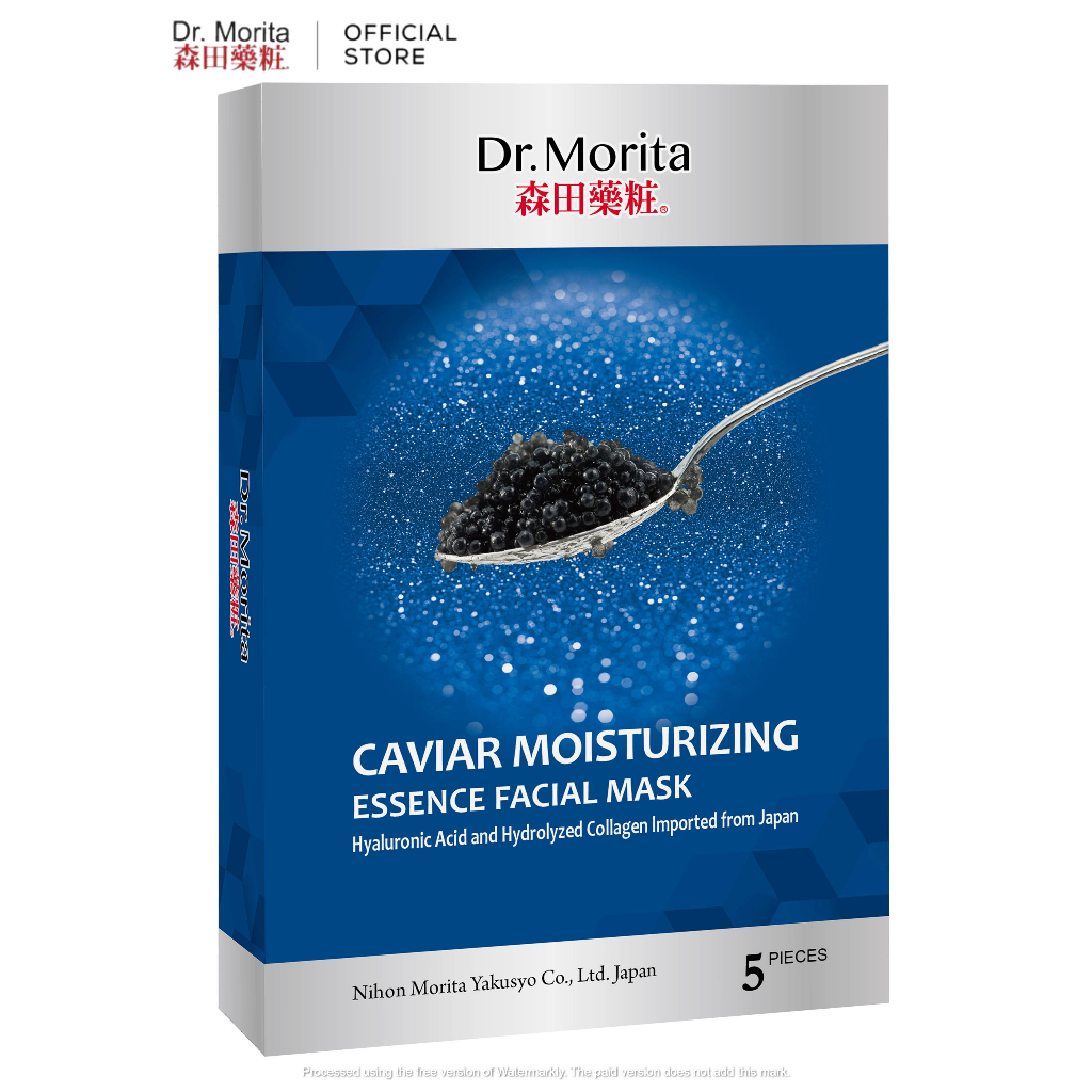 Dr.Morita Caviar Moisturizing Essence Facial Mask (5's) | Shopee Malaysia