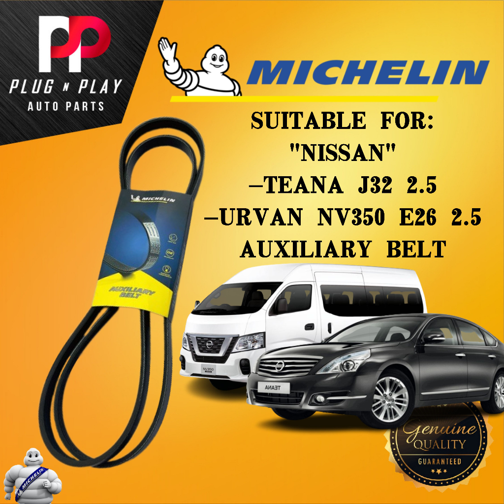 NISSAN TEANA J32 2.5 / URVAN NV350 E26 2.5 [7PK 1700 / 7PK 1701] MICHELIN AUXILIARY BELT 100% ...