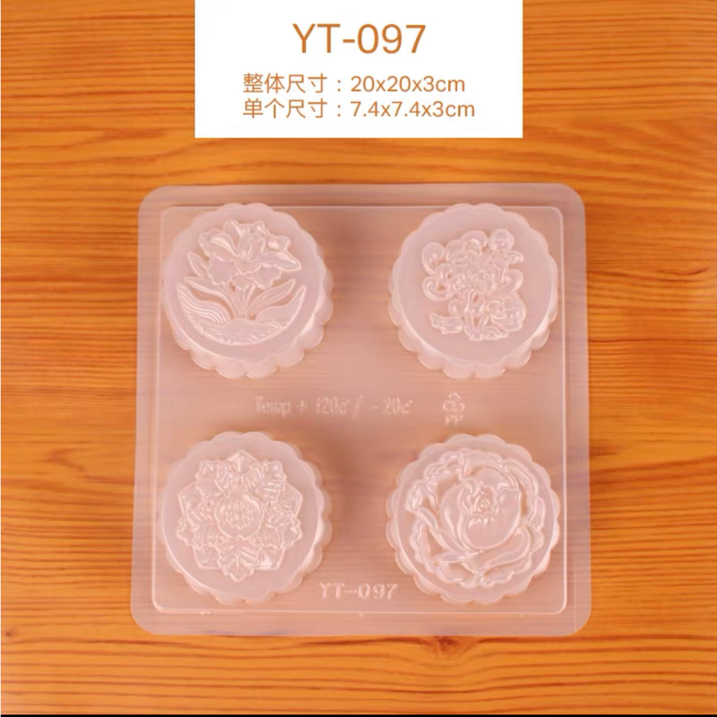 ☆Ready Stock☆ Mooncake Jelly Mold/Pudding/Konnyaku/Acuan Jeli/Agar Agar ...