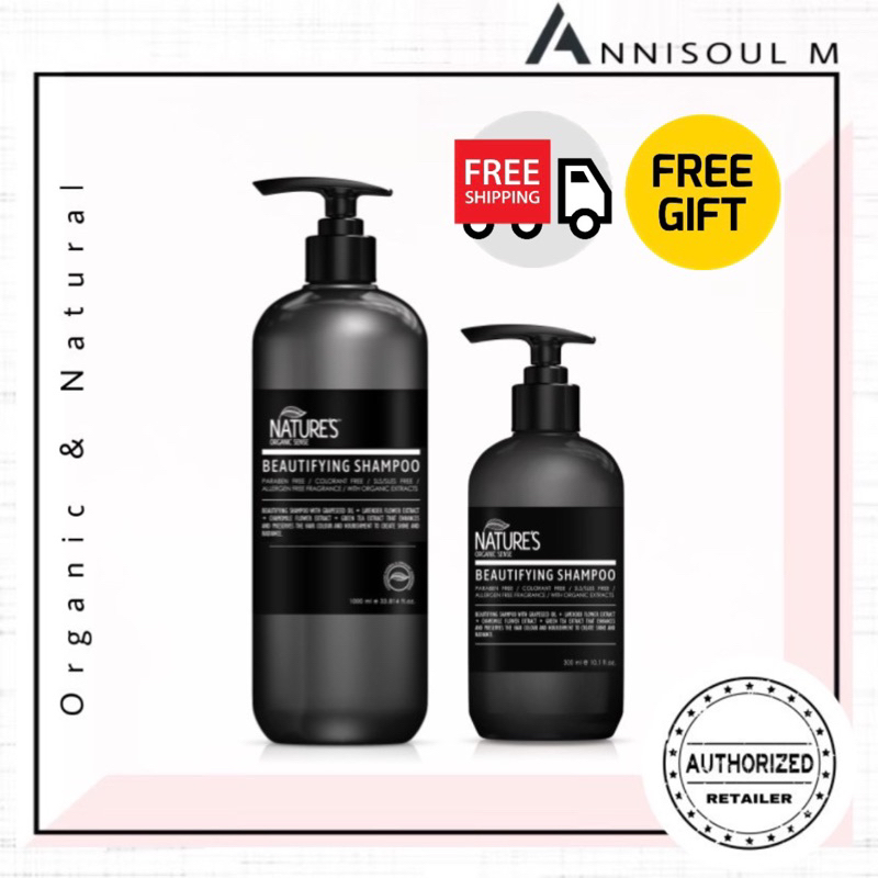 Nature's Organic Sense Beautifying Shampoo/Colour Protection Shampoo ...