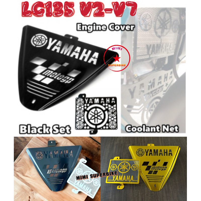 YAMAHA LC135 V2 V3 V4 V5 V6 V7 V8 V9 FI ENGINE COVER / COOLANT NET ...