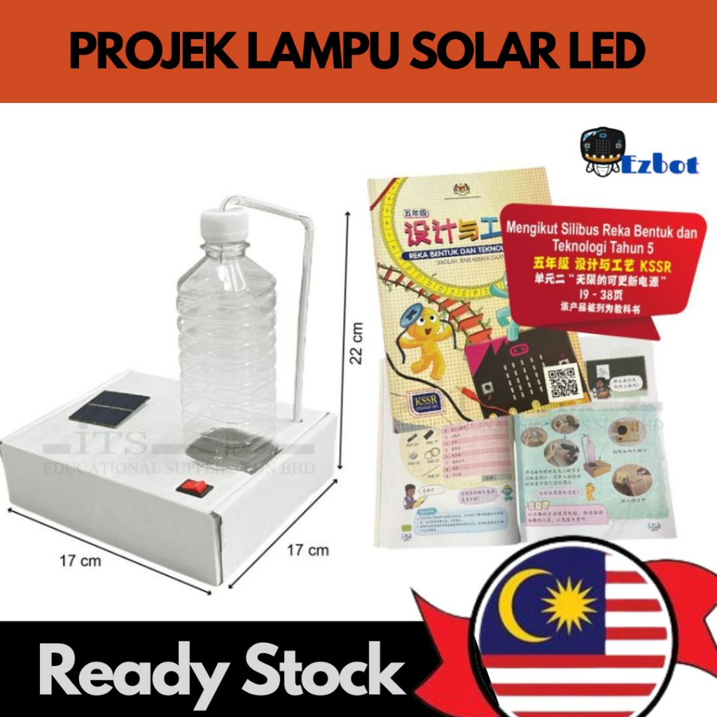 Ready Stock Projek Lampu Solar LED RBT SJKC LED太阳能灯项目 | Shopee Malaysia