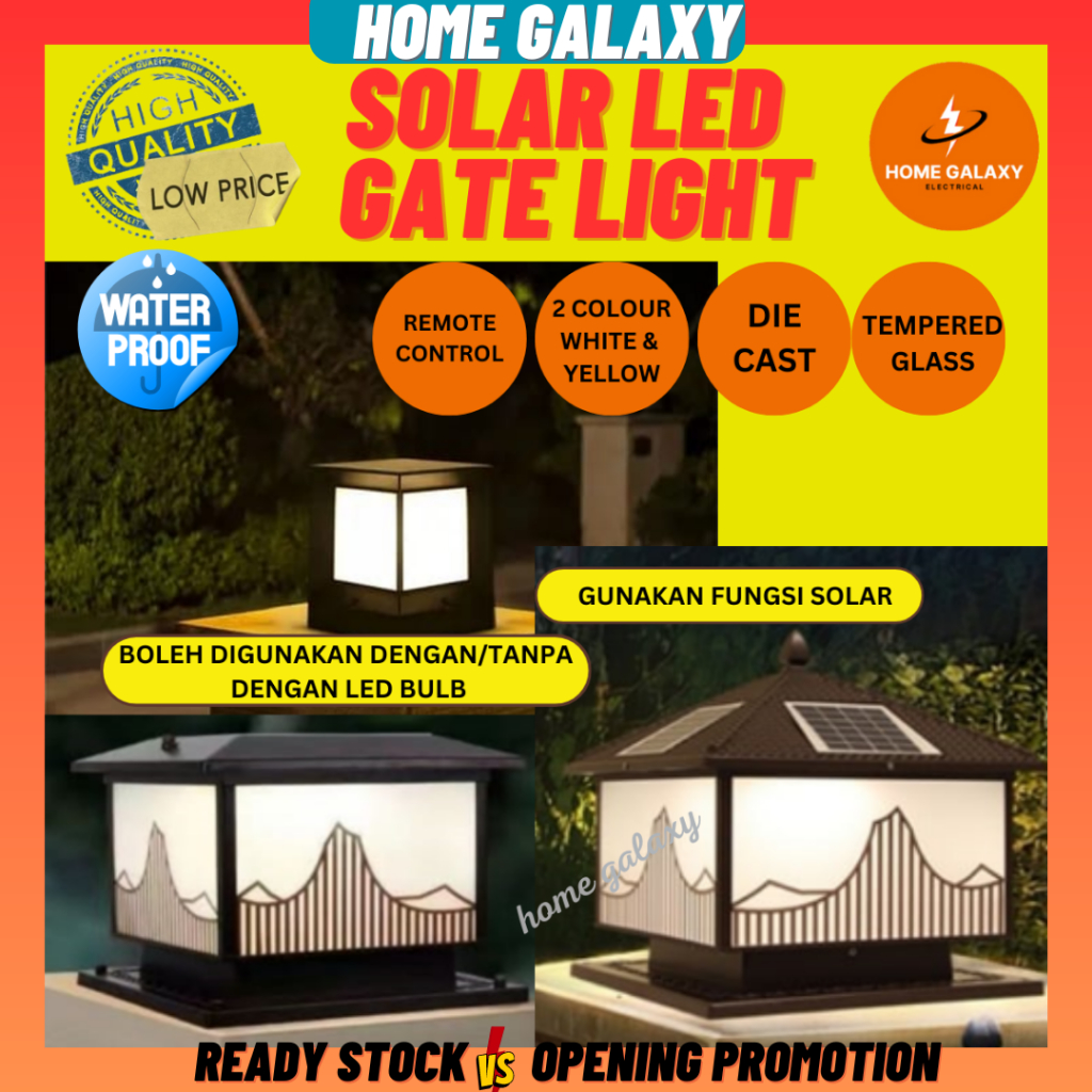 Outdoor Gate Light Waterproof | Lampu Pagar Electrify (Solar Pillar ...