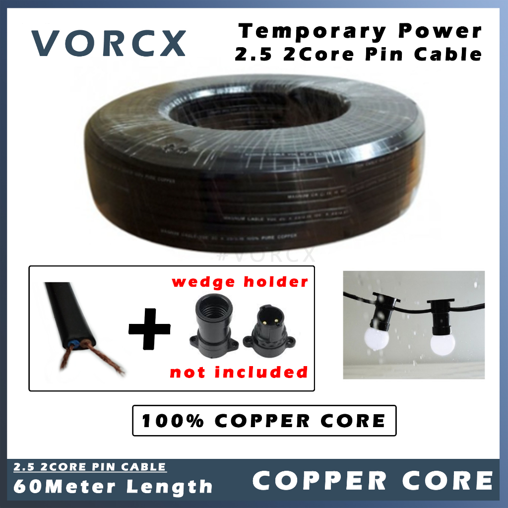 MC Copper 2 Core 2.5mm Temporary Power Pin Cable 60m for Wedge Holder ...