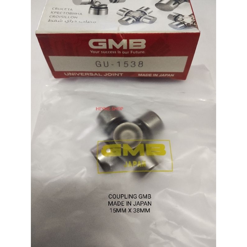 GU-1538 15mm x 40mm Model 15MM GMB Steering Universal Joint U-Joint ...