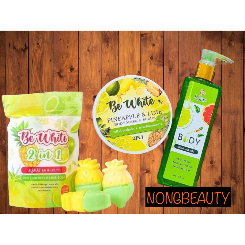 💥 BE WHITE 2 in 1 PINEAPPLE LIME SOAP 🍍 / BODY MASK & SCRUB🍍/ BODY ...
