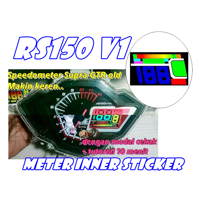 Honda RS150 V1 Meter Inner Sticker (Dalam Meter)Speedometer Meter ...