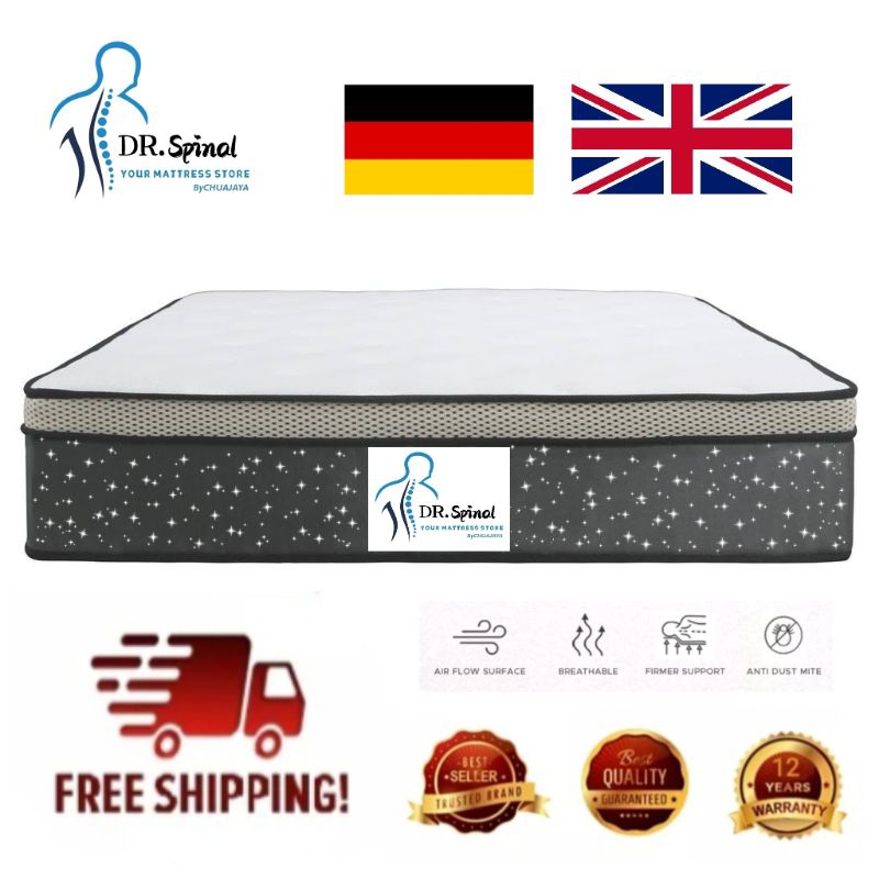 DR.SPINAL (Spinal'Care Mattress) QUEEN SIZE BACK BONE MATTRESS（Tilam ...