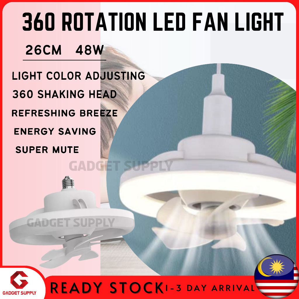 48W LED Quiet Ceiling Fan with LED Light 360°Rotable LED Fan Light ...