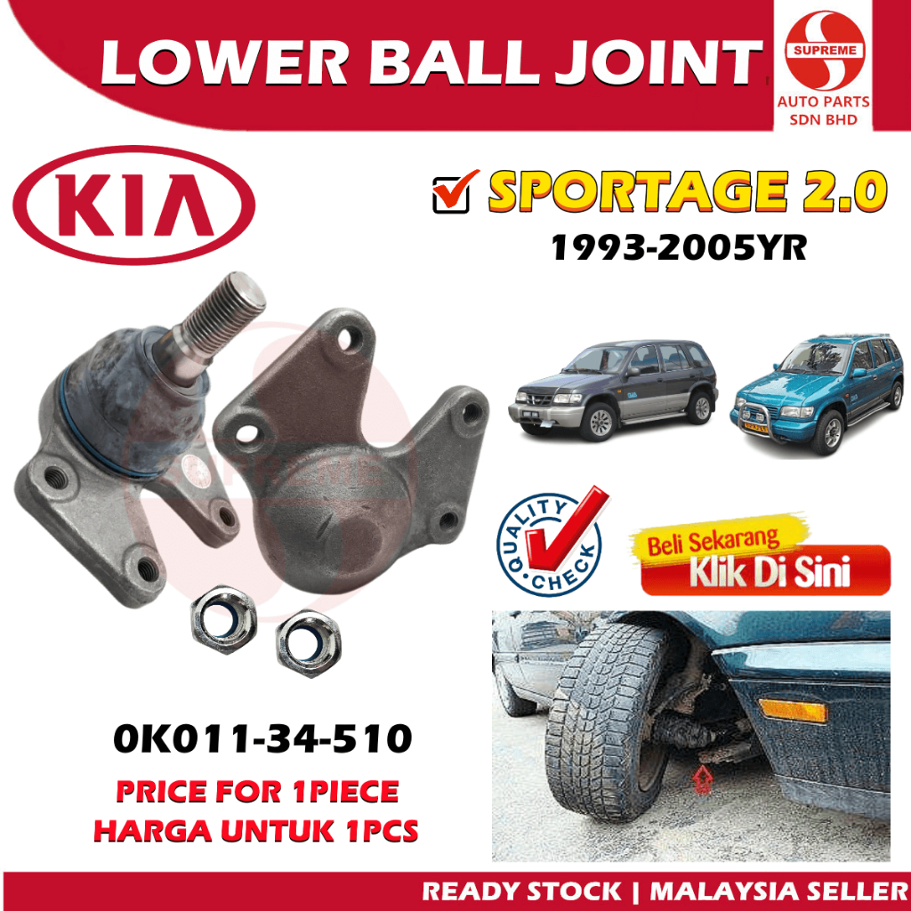 S2U Car Steering Rack Front Upper Lower Arm Ball Joint Kia Sportage 2.0 ...