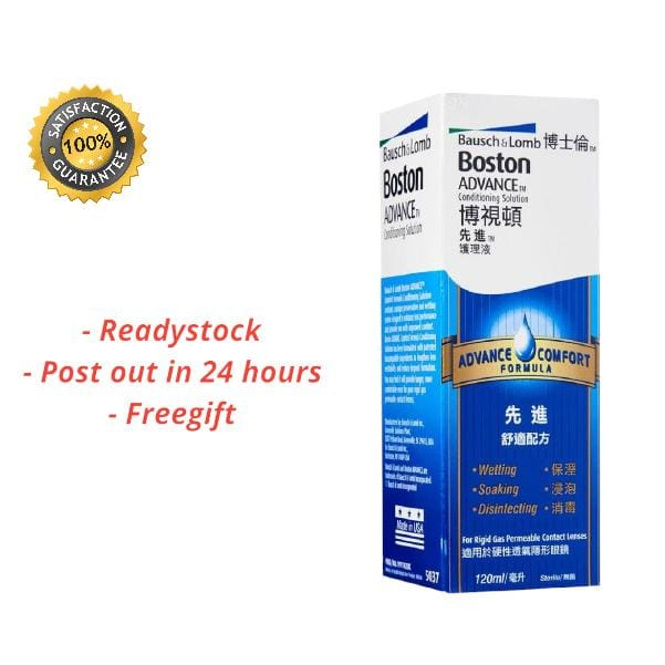 BOSTON Advance Conditioning Solution 120ml (💯 ORIGINAL READY STOCK ...