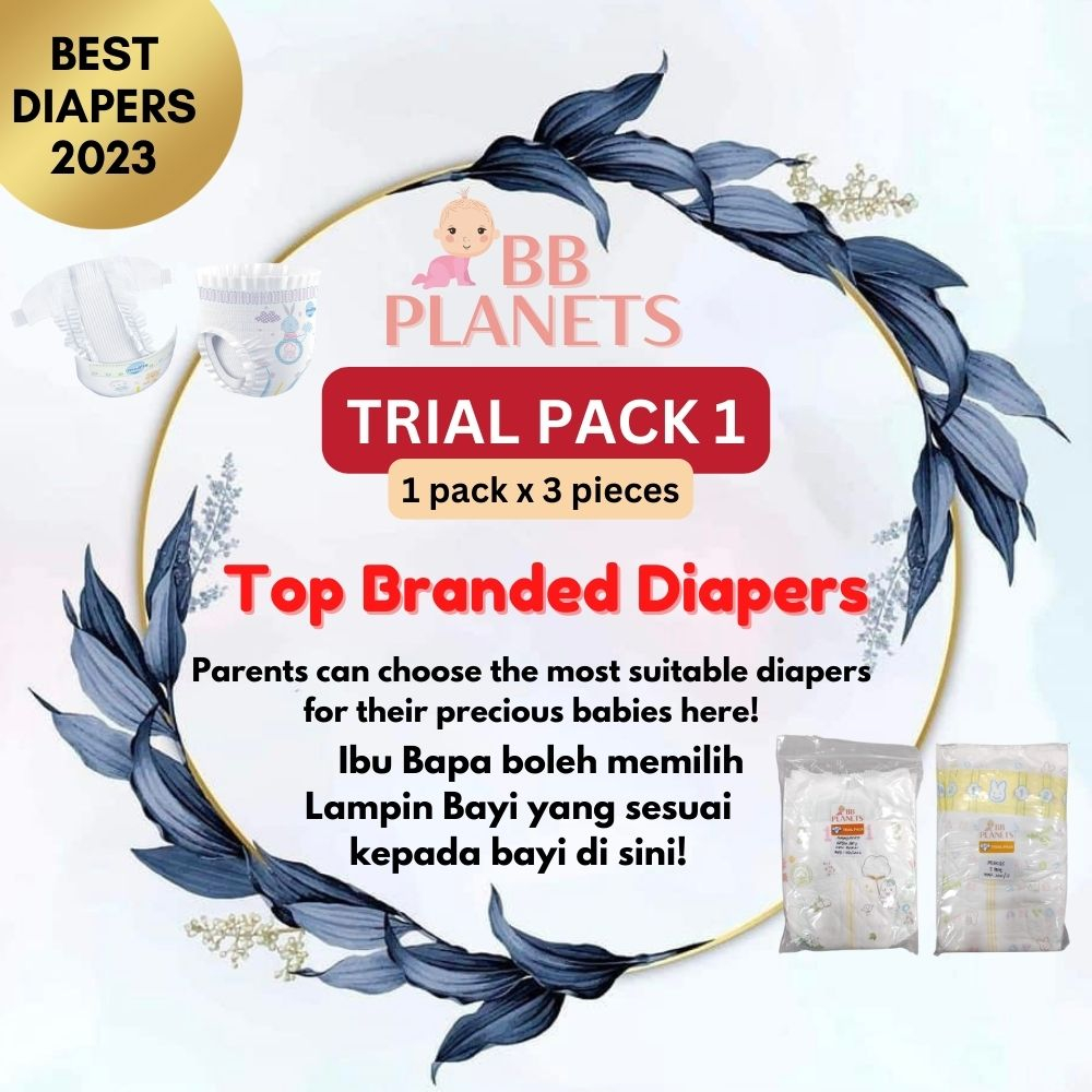 [Trial Pack 1 Pack 3pcs] Baby Diapers Sample Pack Loose Pack Newborn ...