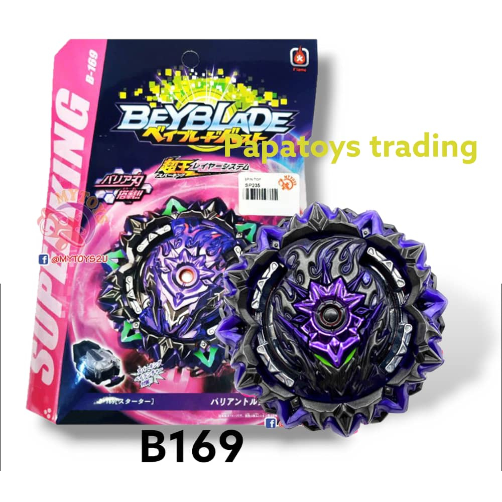 Beyblade Burst Super King B-169 Booster Variant Lucifer Gyro toys bey ...