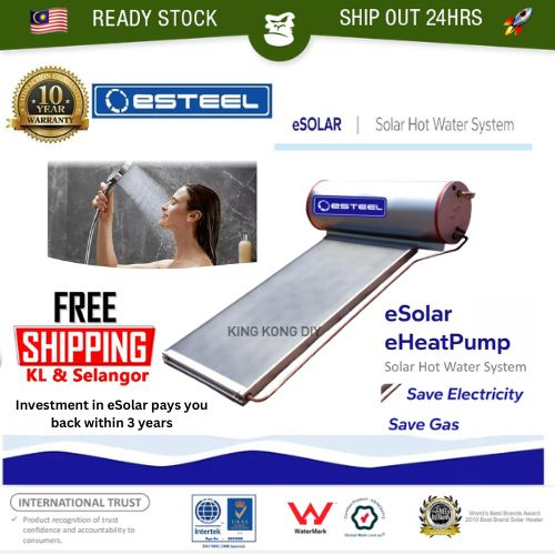 【FREE SHIPPING】eSteel FG-180L FG-300L FG-450L Solar Panel Collector ... 【FREE SHIPPING】eSteel FG-180L FG-300L FG-450L Solar Panel Collector ...