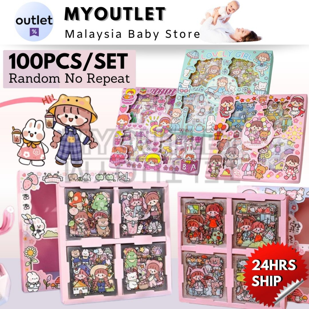 100pcs Happy Day Cute Cartoon Bubble Stickers Gift Box Waterproof ...