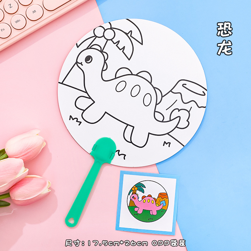 DIY Craft Kids coloring Hand Fan/ Kindergarten Craft/ Kipas warna/ Art ...