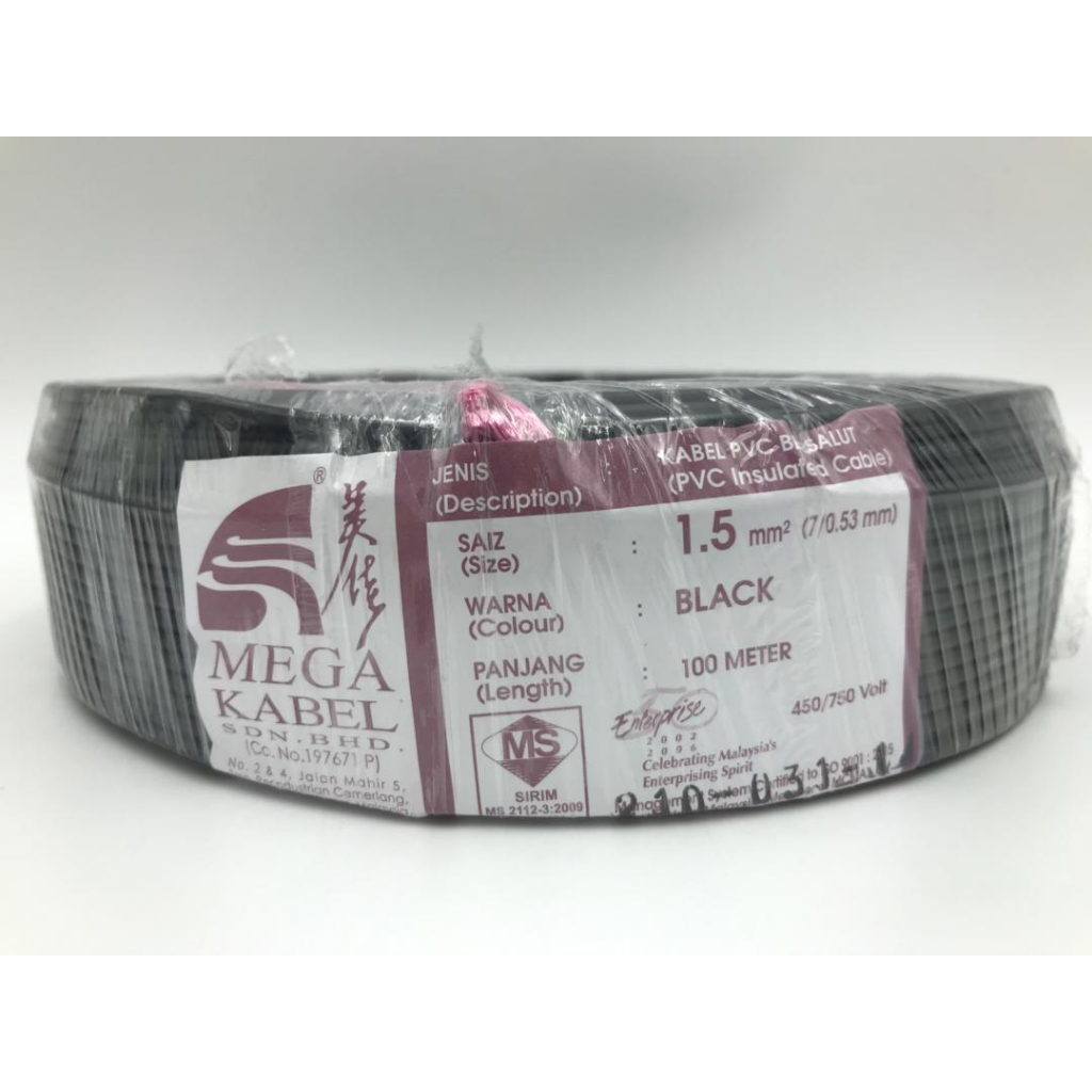 Mega Kabel PVC Cable 1.5MM² Insulated 100% Pure Copper Cable (SIRIM ...