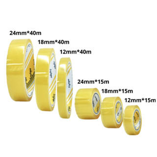 *Premium* Loytape Cellulose/ Cellophane Tape 12mm, 18mm, 24mm x 40m ...