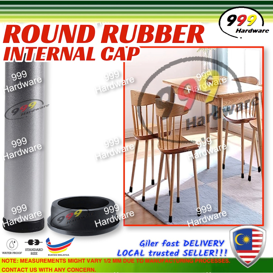 999 ROUND INTERNAL RUBBER CAP 圆内树膠 / INNER LEG TIP / CHAIR TABLE LEG ...