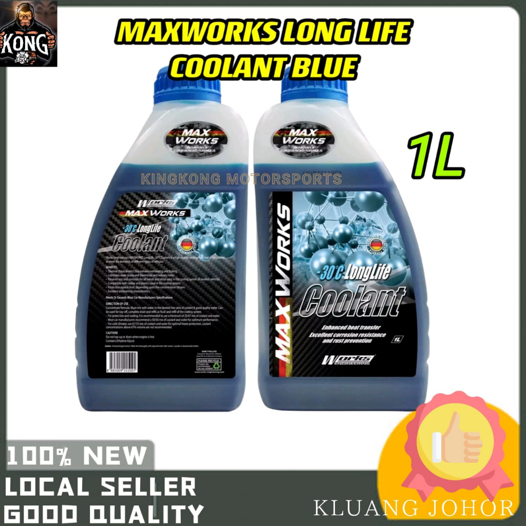 MAXWORKS LONG LIFE COOLANT BLUE 1L BY WORKS ENGINEERING AIR COOLANT BIRU BERKUALITI EXCELLENT ...