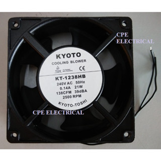 KYOTO 4" 240VAC AC Axial Fan / Cooling Blower 120mm x 120mm x 38mm | Shopee Malaysia