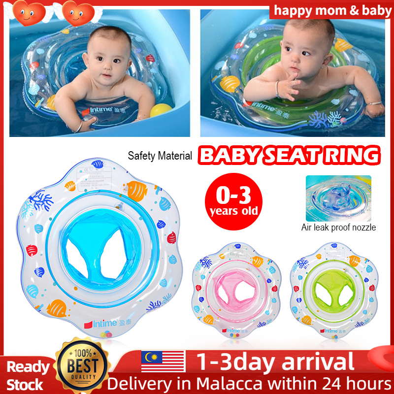 🐳0-3year Safety Baby Swimming Ring Float Pants Inflatable Durable Float ...