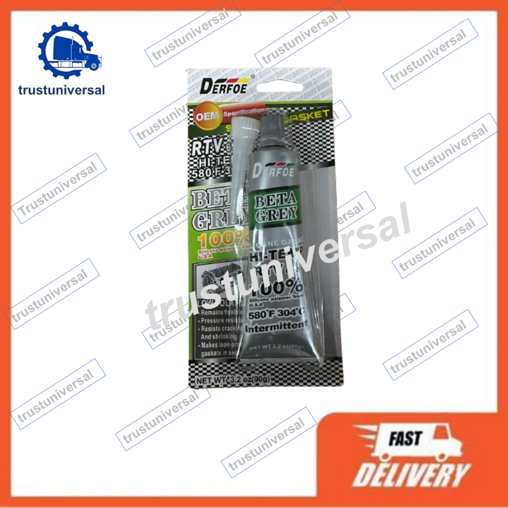 USA Grey BETA 100% Silicon Gum Gasket Maker High-Temperature Gam Gasket High Temp Gasket Gum 90G ...
