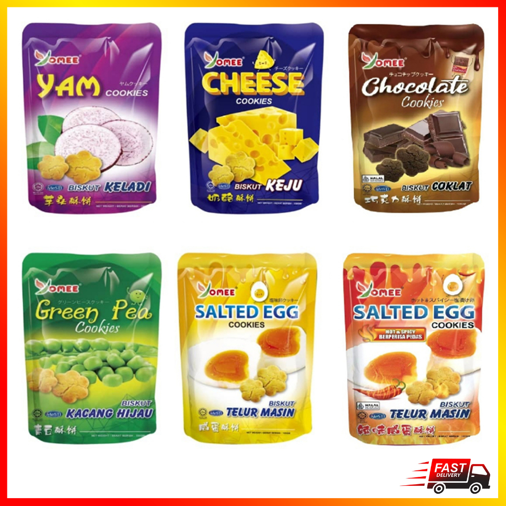 YOMEE Raya Cookies Yam, Salted Egg, Pea, Cheese, Chocolate Spicy Salted ...