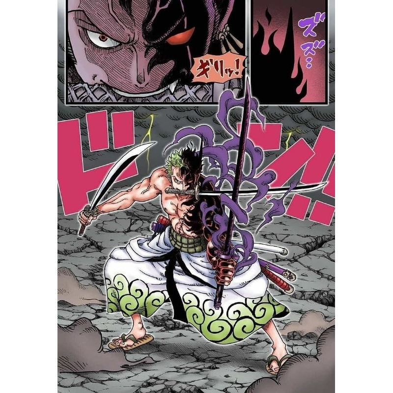 BATTLE-READY Enma Sword Katana (SHARP) | Shopee Malaysia