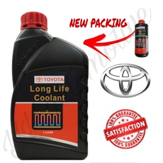 toyota coolant - Prices and Promotions - Feb 2024 | Shopee Malaysia