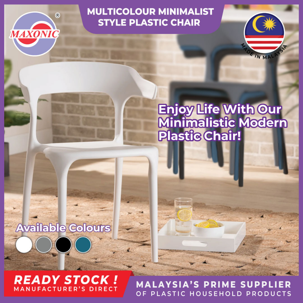 MAXONIC MINIMALIST STYLE HEAVY DUTY PLASTIC CHAIR | KERUSI MINIMALIS ...