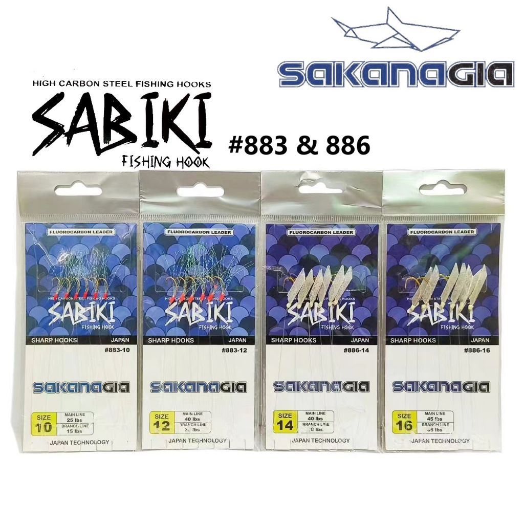 SAKANA GIA HIGH CARBON STAINLESS STEEL SABIKI FISHING HOOK 883/886 ...