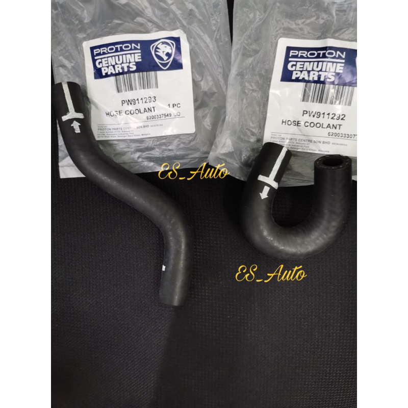 PROTON EXORA BOLD, PREVE CFE, SUPRIMA S,OIL COOLER WATER HOSE ( U SHAPE ...