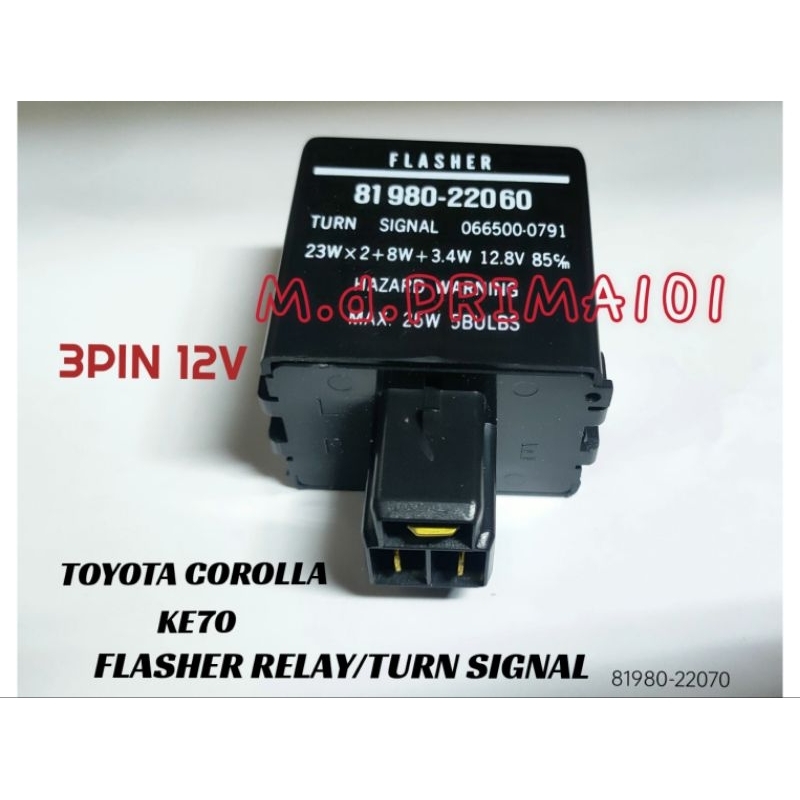 TOYOTA COROLLA KE70 FLASHER RELAY/TURN SIGNAL | Shopee Malaysia