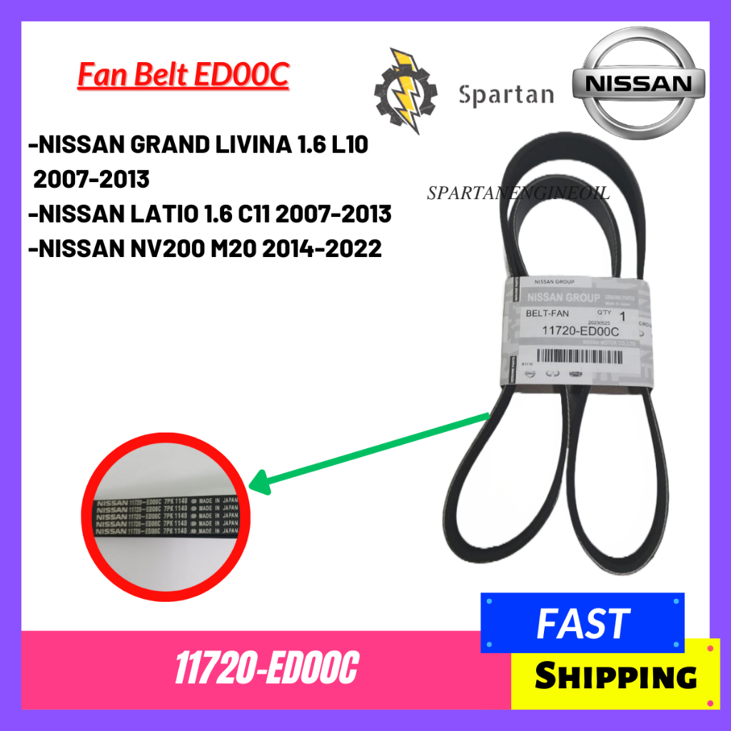 ORIGINAL NISSAN FAN BELT 7PK1140 - NISSAN GRAND LIVINA 1.6 L10 / LATIO ...