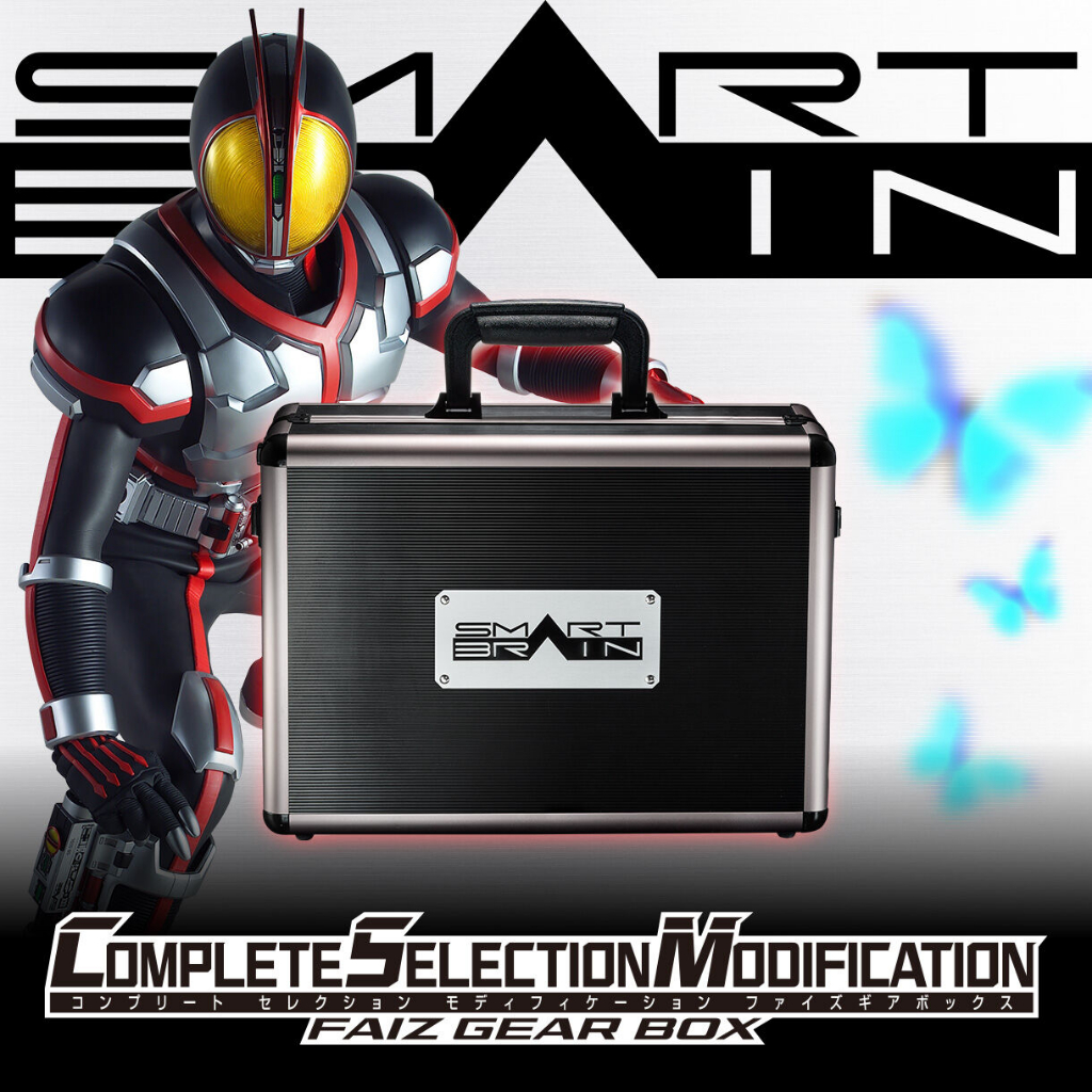 Premium Bandai Kamen Rider 555 CSM Faiz Gear Box Set Belt 20th Faiz ...