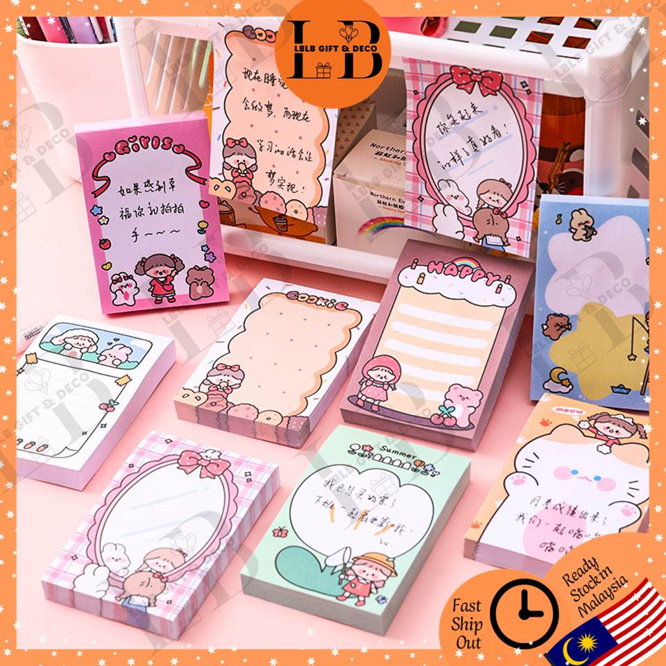 80sheets Cute Cartoon Sticky Notes Memo Pad Nota Buku Kids Birthday ...