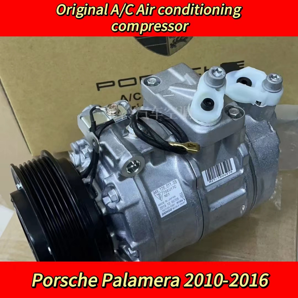 A/C Air Conditioning Compressor for Porsche Panamera | Shopee Malaysia