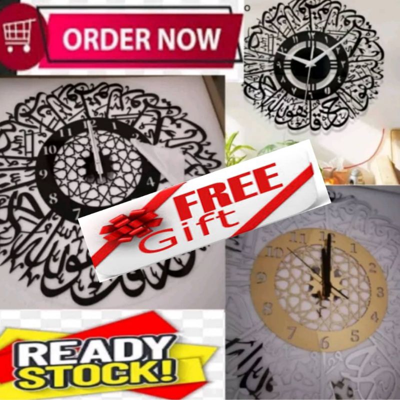 JAM KHAT ISLAMIC JAWI 60CM WALL JAM READY STOCK JAM JAWI 30CM 60CM JAM ...