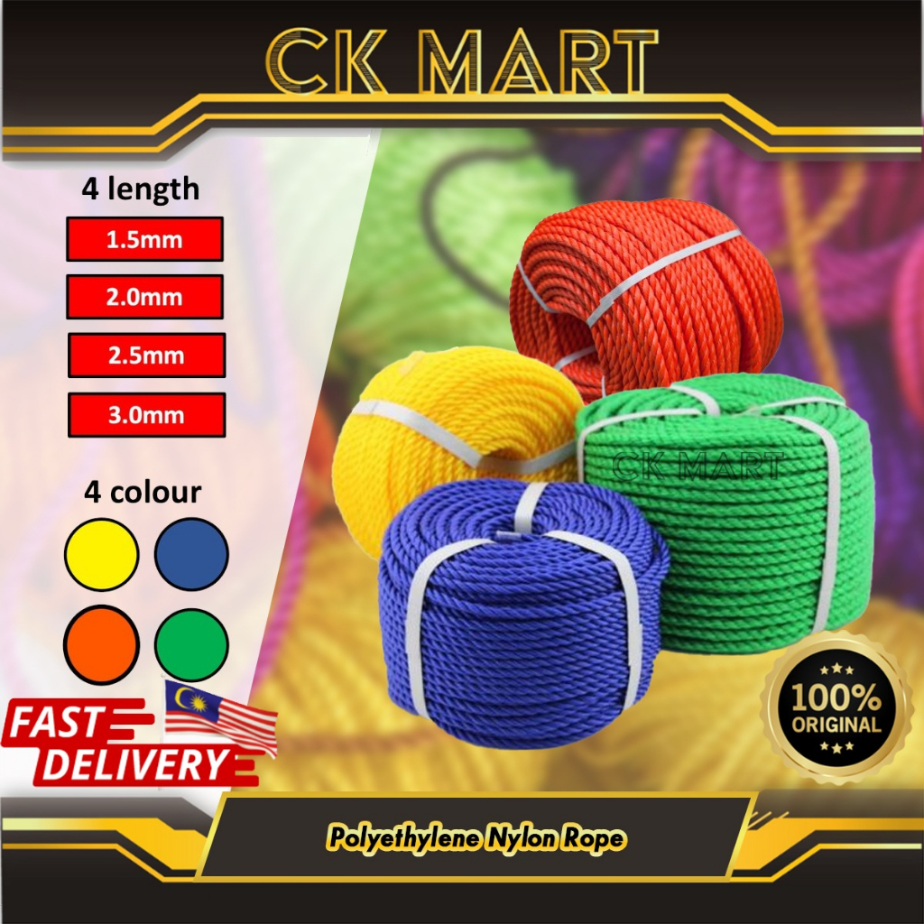 Polyethylene Nylon Rope 1.0mm, 1.5mm, 2mm, 2.5mm, 3mm All Colour PE ...
