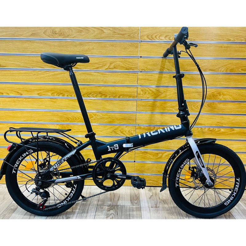 BASIKAL LIPAT / Folding Bike basikal / Basikal size 20 inch / Bicycle ...