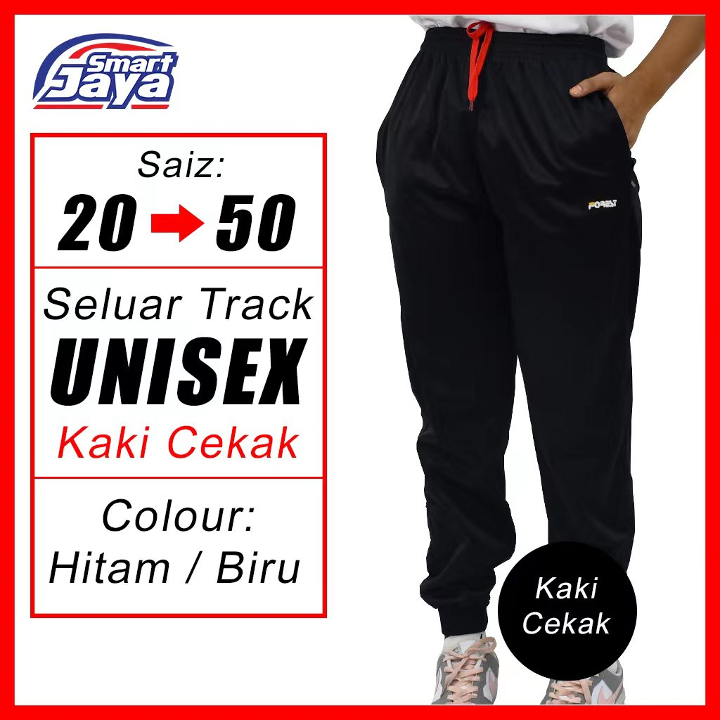 Seluar Track Panjang Unisex/Seluar Jogging/Kaki Cekak/Biru/Hitam #3708 ...
