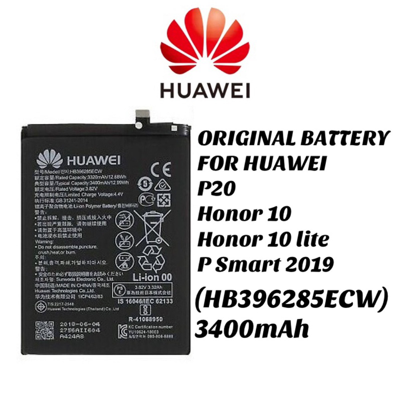 HUAWEI HONOR 10 Lite (HB396286ECW) Battery 100% Original | Shopee Malaysia