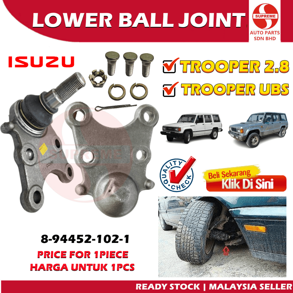S2U Car Steering Rack Front Upper Lower Arm Ball Joint Isuzu Trooper 2. ...