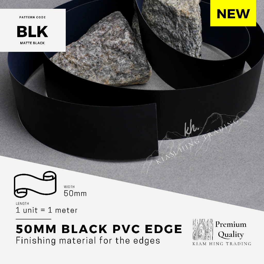 50mm Matte Black PVC Edging | Edge for all Lam. | edge protector | edge ...